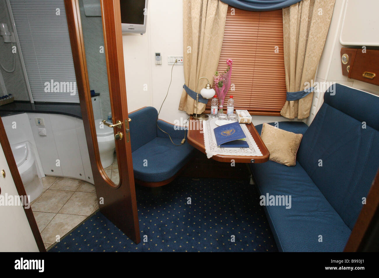 Compartment of Russia s first private tourist train its presentation ...