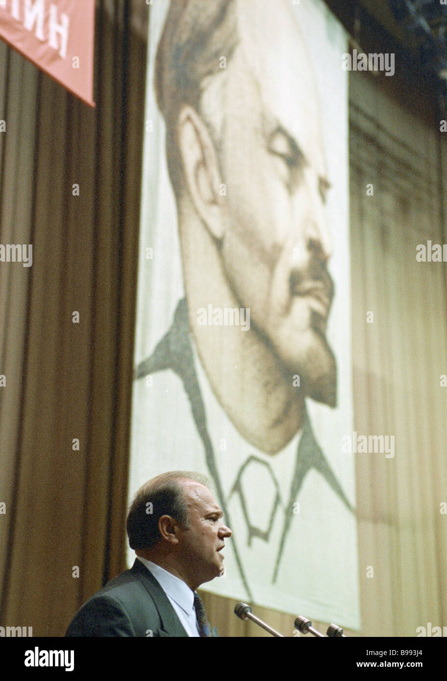 Gennady Zyuganov addressing the meeting dedicated to Vladimir Lenin s ...