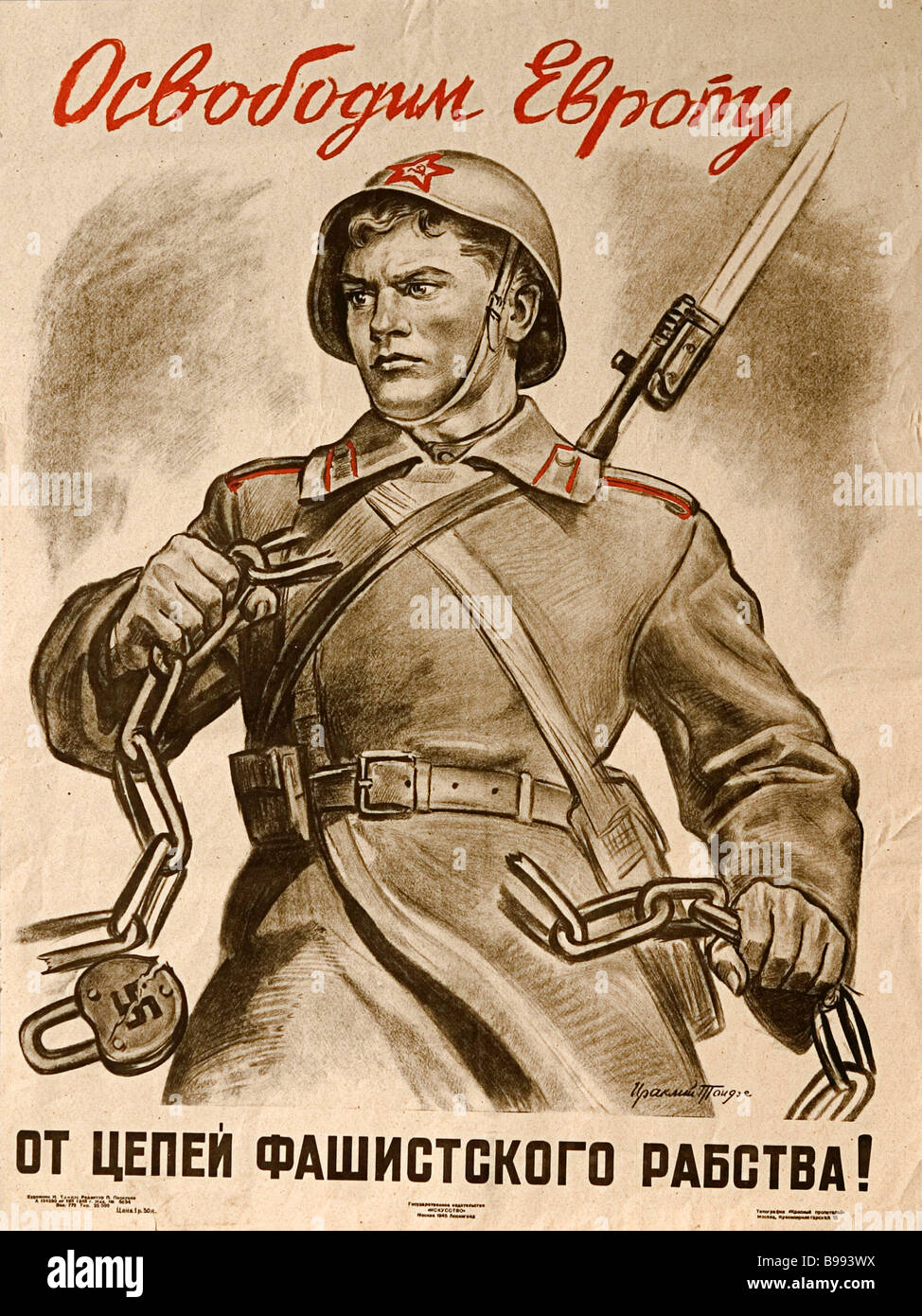 Let s Liberate Europe from Fascist Slavery Chains A poster by Irakly ...