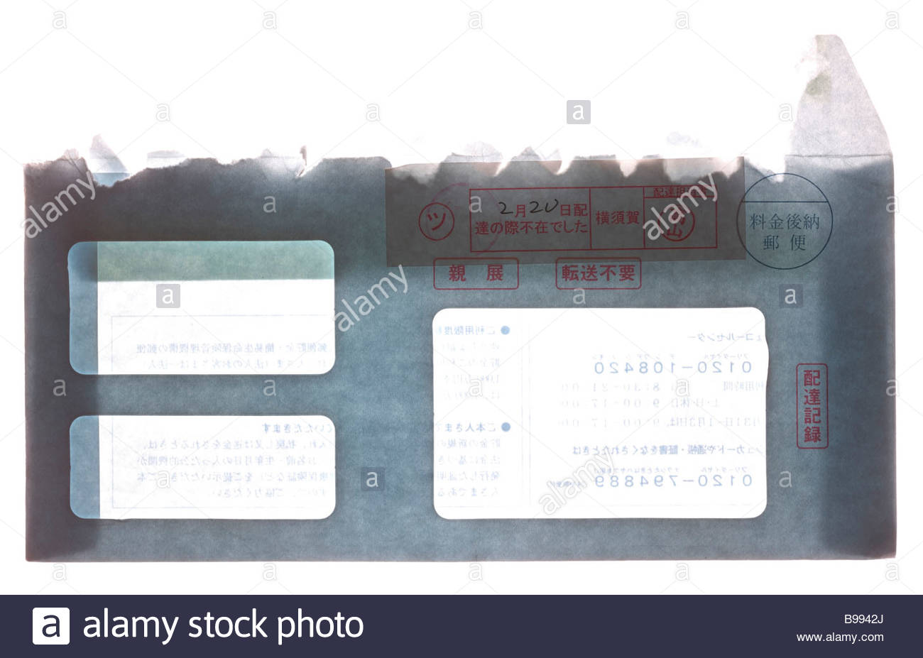 Registered Mail Stock Photos & Registered Mail Stock Images - Alamy