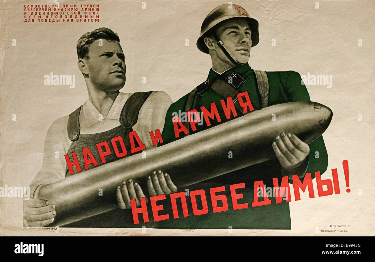 Viktor Koretsky s poster People and the Army cannot be defeated 1941 ...