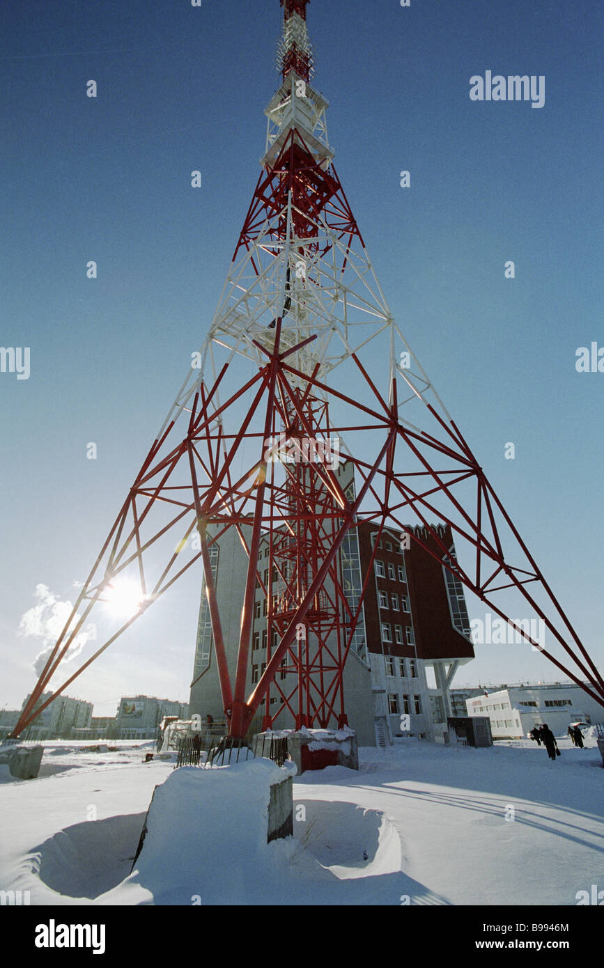 New television tower with the central office and technological centre ...