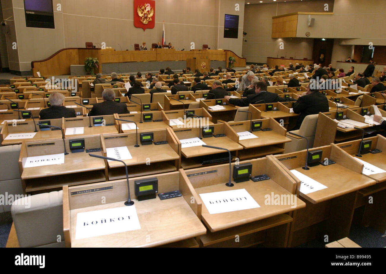 The seats of the Rodina Motherland faction which has set up a boycott ...