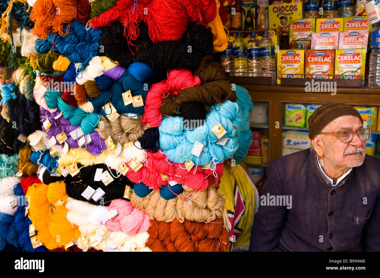 Bazaar colorful boazimages hi-res stock photography and images - Alamy