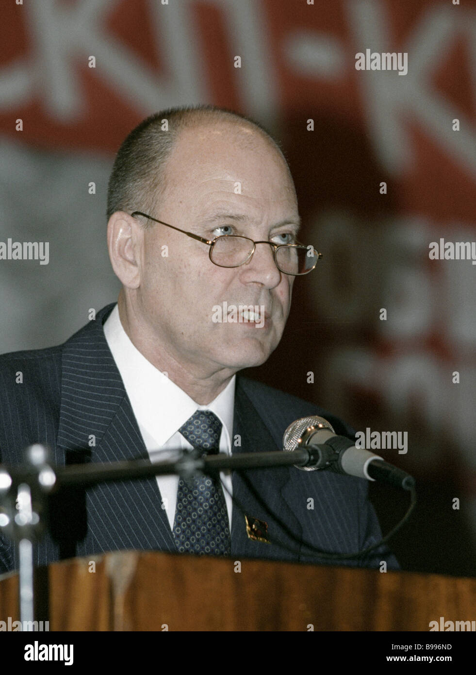 Oleg Shenin chairman of the Union of Communist Parties Communist Party ...
