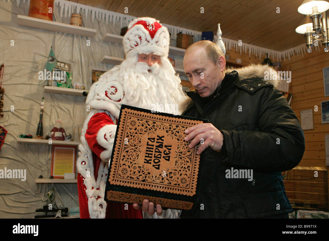 President Vladimir Putin visited Grandfather Frost s residence in ...