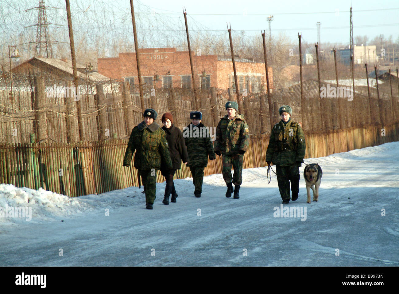 Convict camp No 6 in Nizhni Tagil Sverdlovsk Region Urals is one of ...