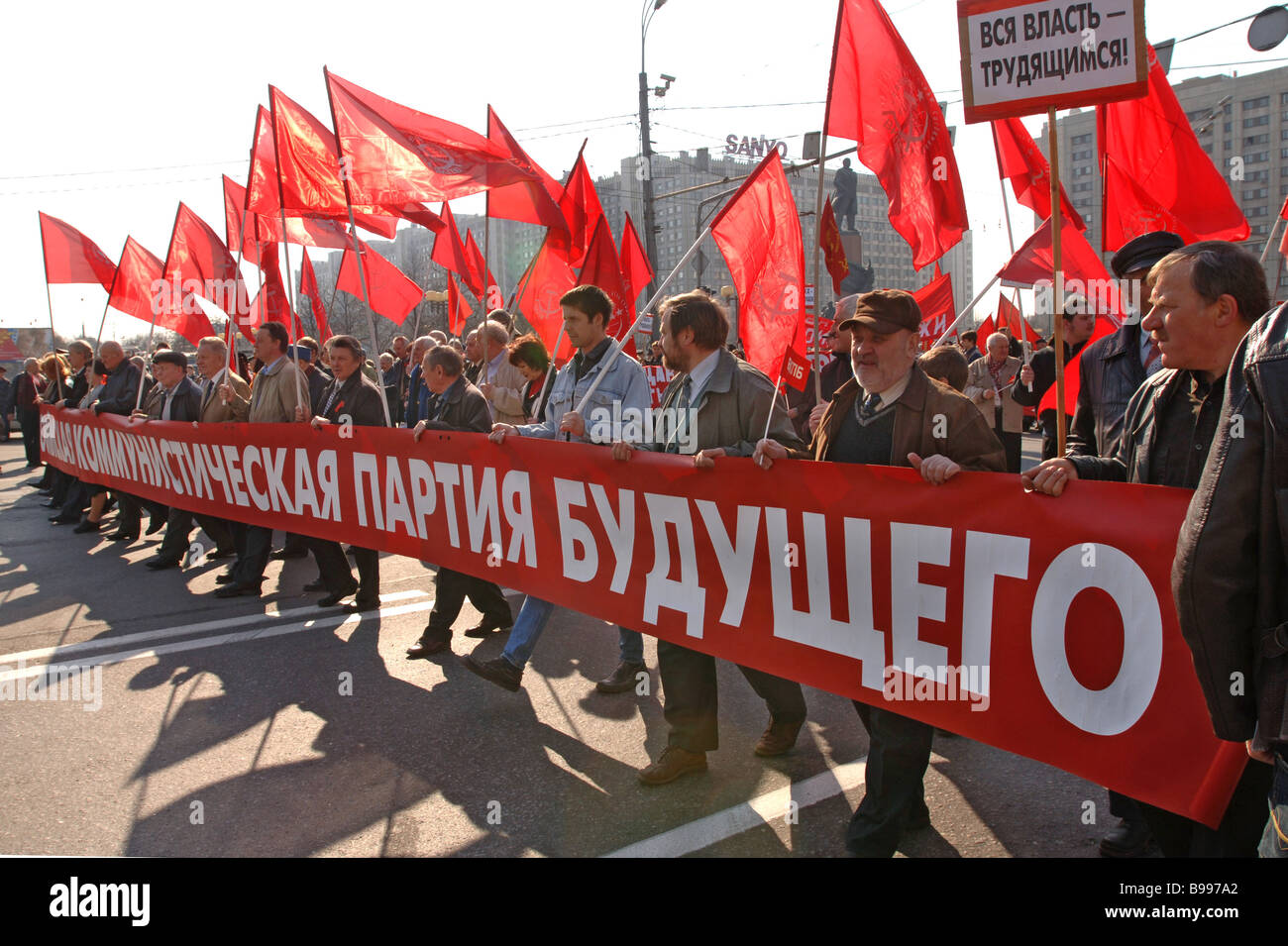 A Mayday demonstration arranged in Moscow by the Russian Communist ...