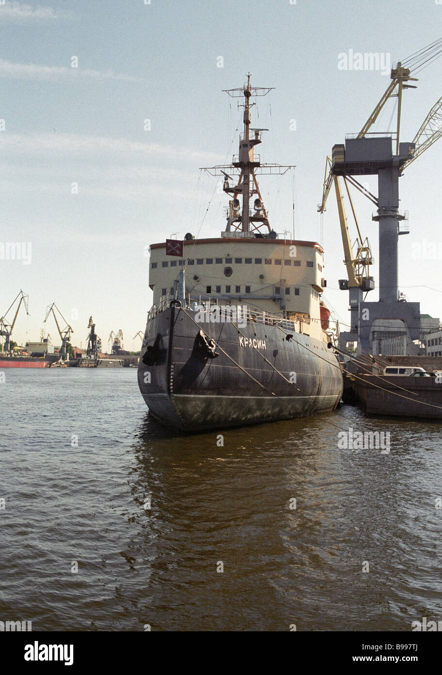 Ships lying in the roadstead of merchant port Stock Photo - Alamy