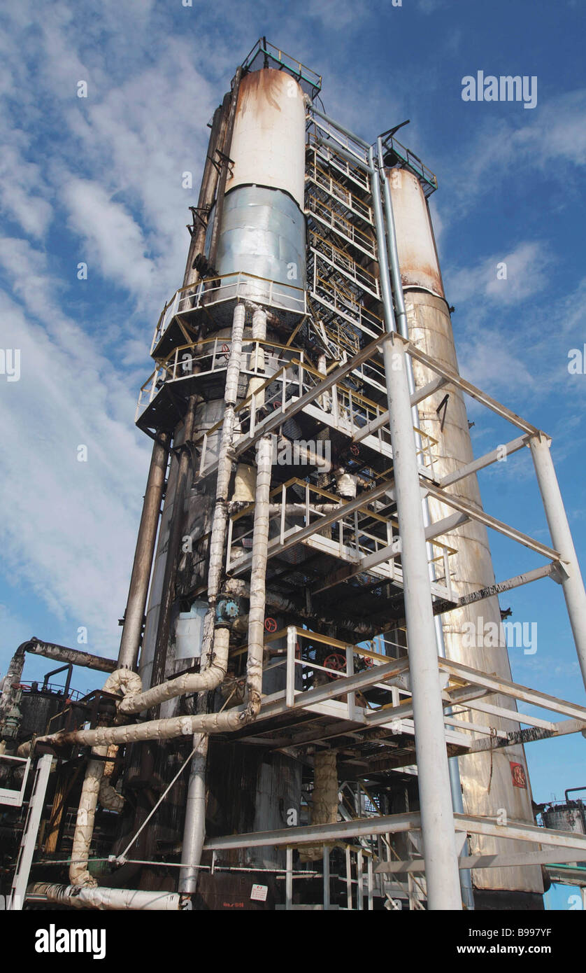 A NOVOBIT bitumen production installation at the Novokuibyshevsk ...