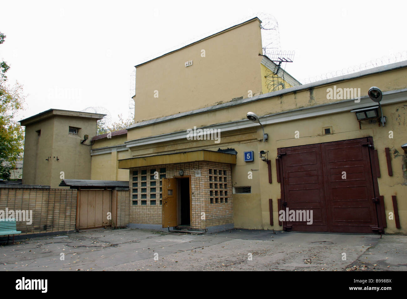 The Lefortovo prison Moscow Stock Photo - Alamy