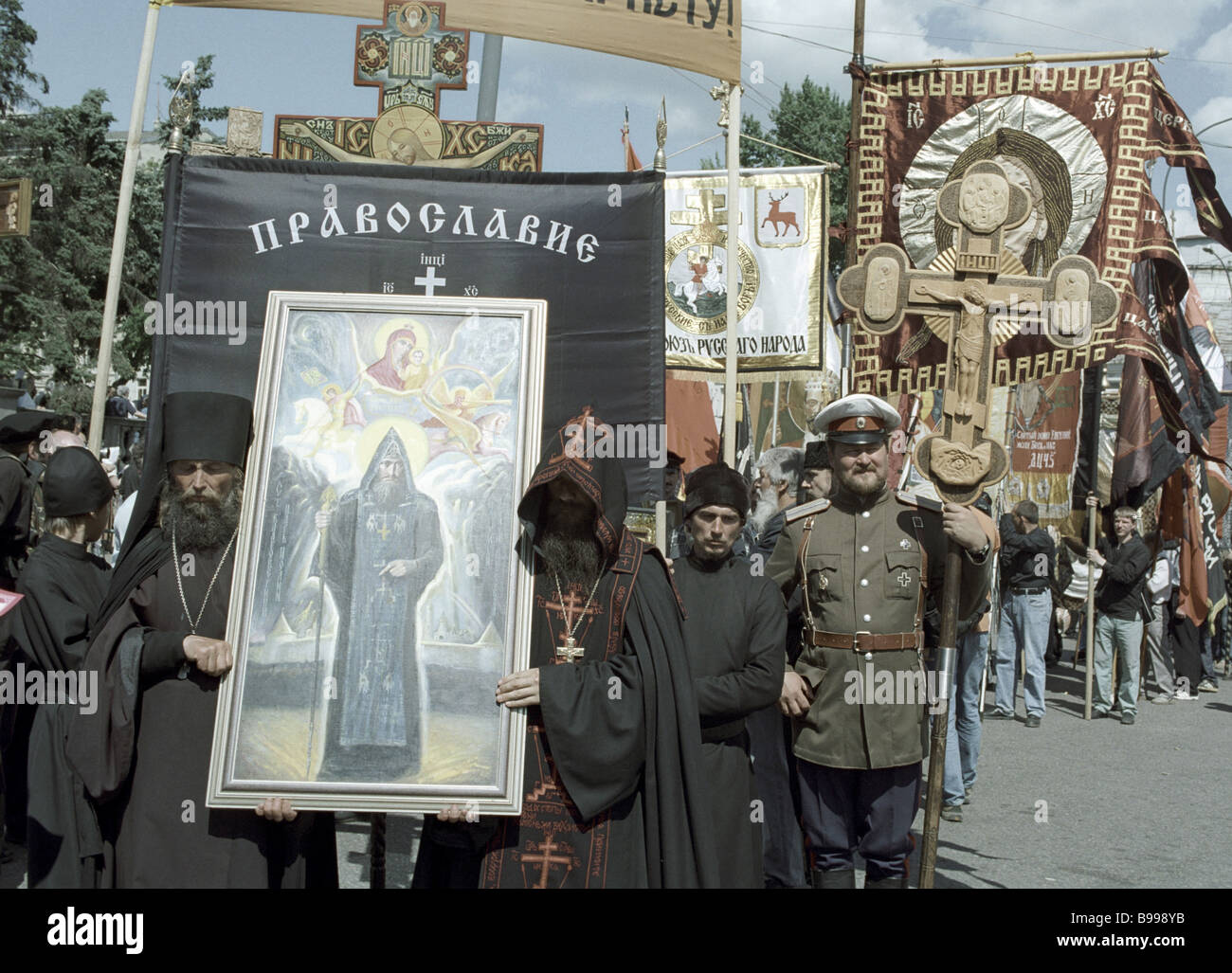 Gonfalon bearers during the religious procession from the Slavyanskaya ...