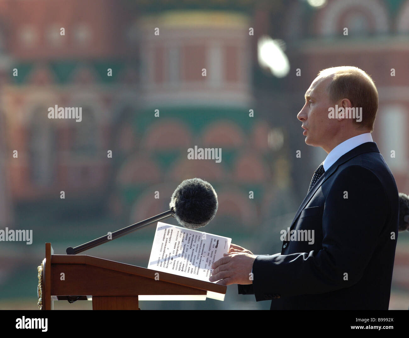 Russia s President Vladimir Putin addresses troops for the 61st V E ...