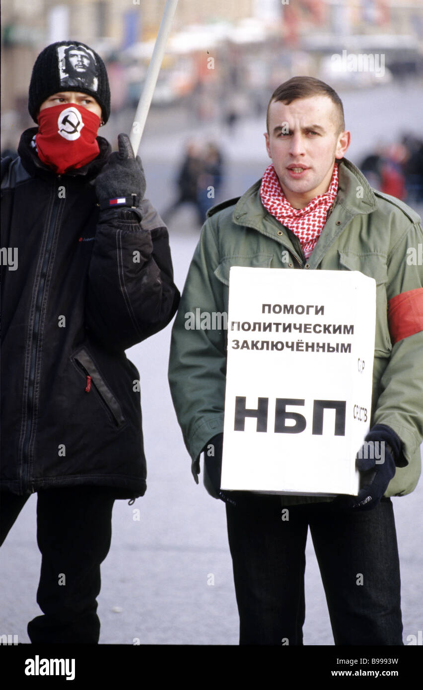 Members of National Bolshevik Party on a Moscow street Stock Photo - Alamy