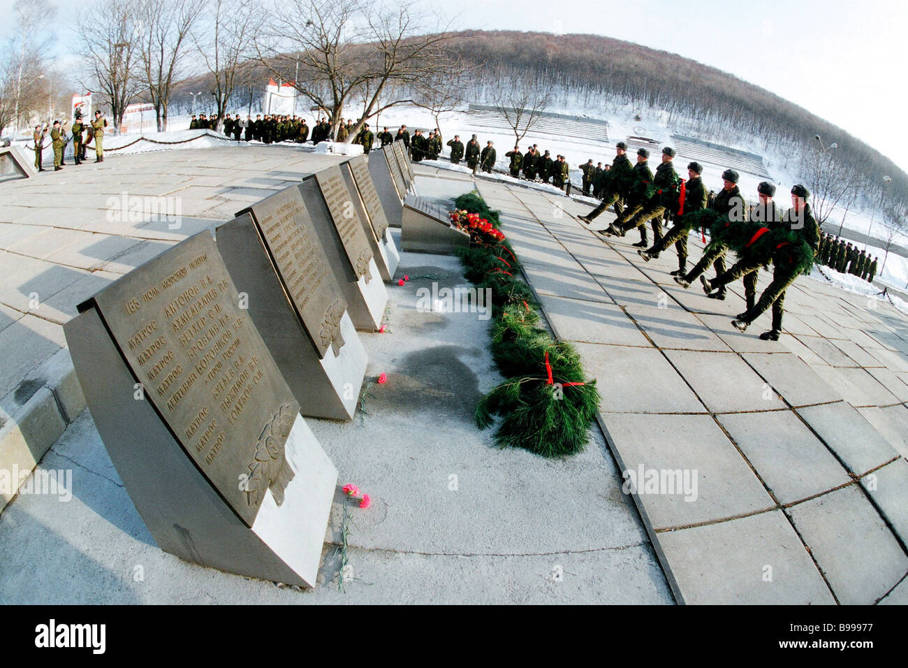 This memorial in Vladivostok on the Russian Pacific coast is dedicated ...