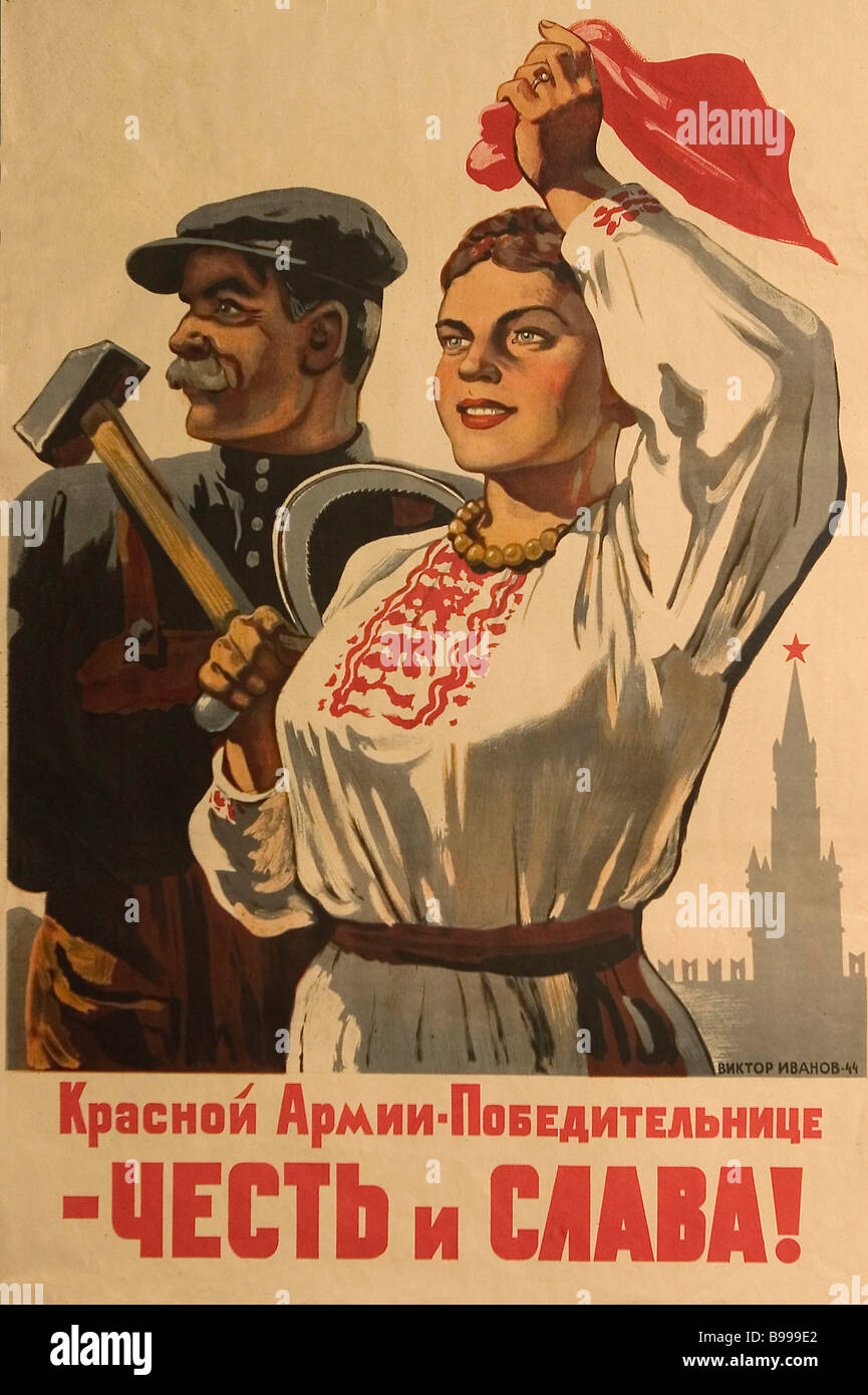Ivanov s poster Honor and Glory for the Victorious Red Army 1944 Stock ...