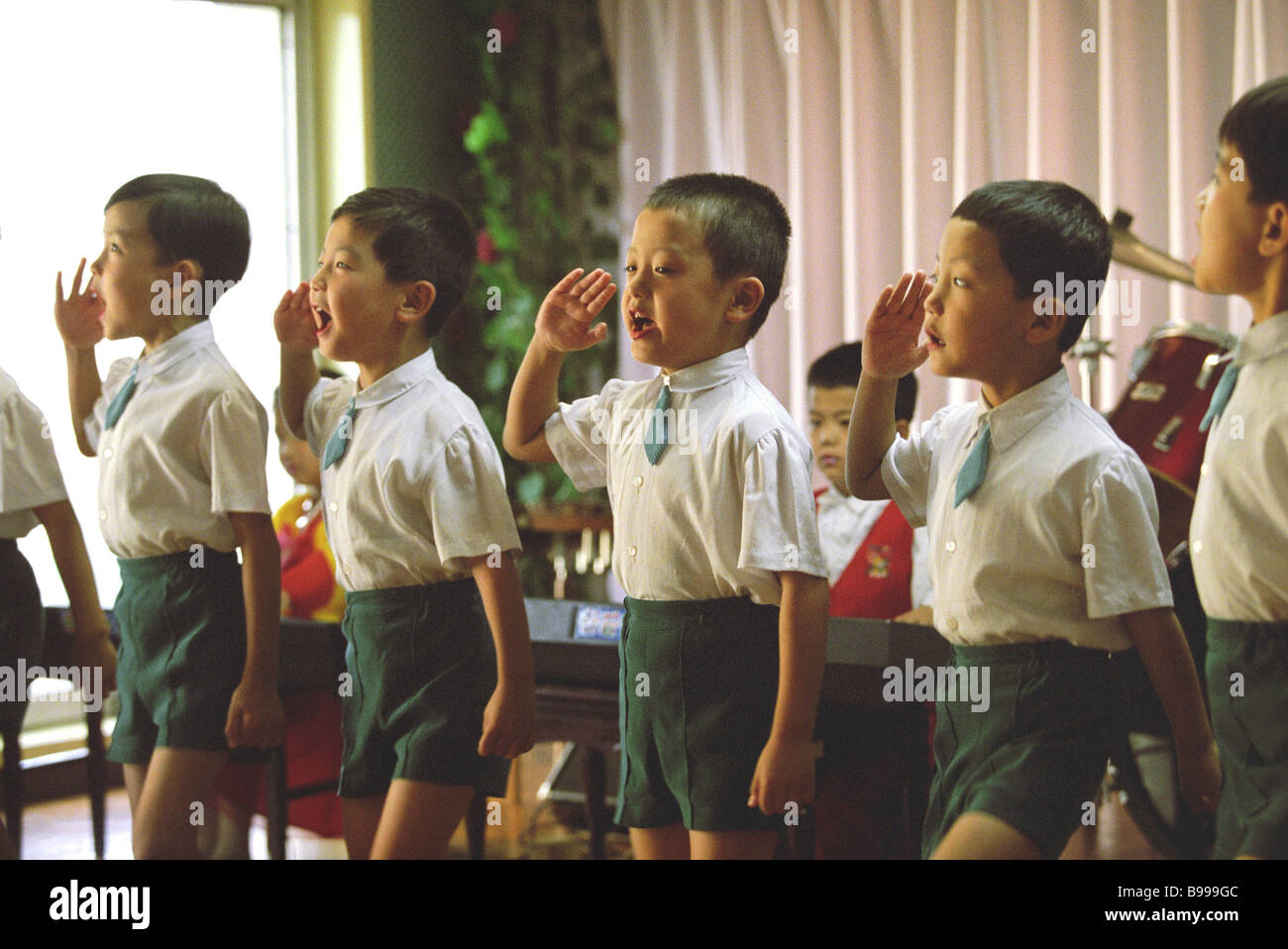 The kindergarten No 1 Stock Photo - Alamy