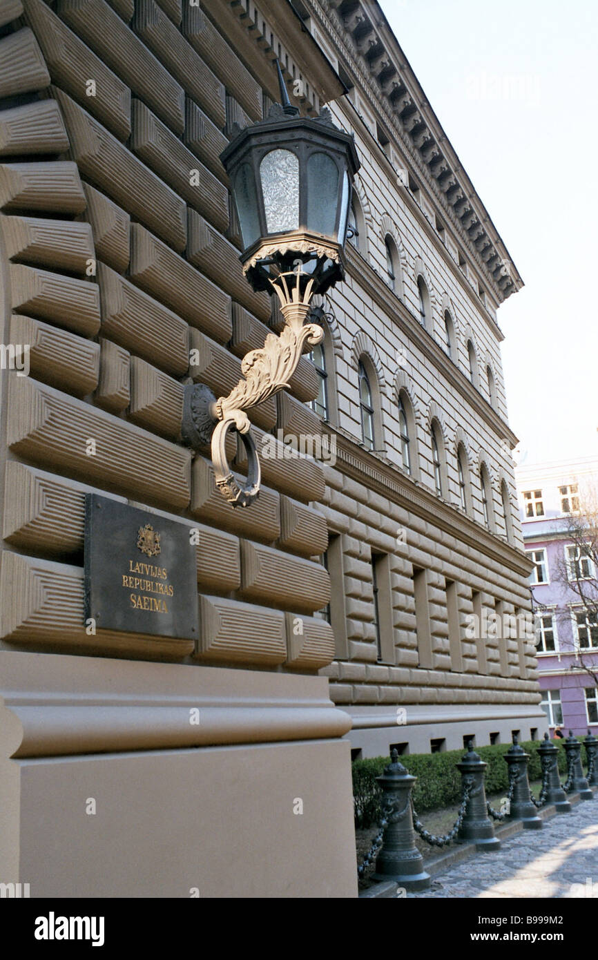 The Latvian Seim building Stock Photo - Alamy