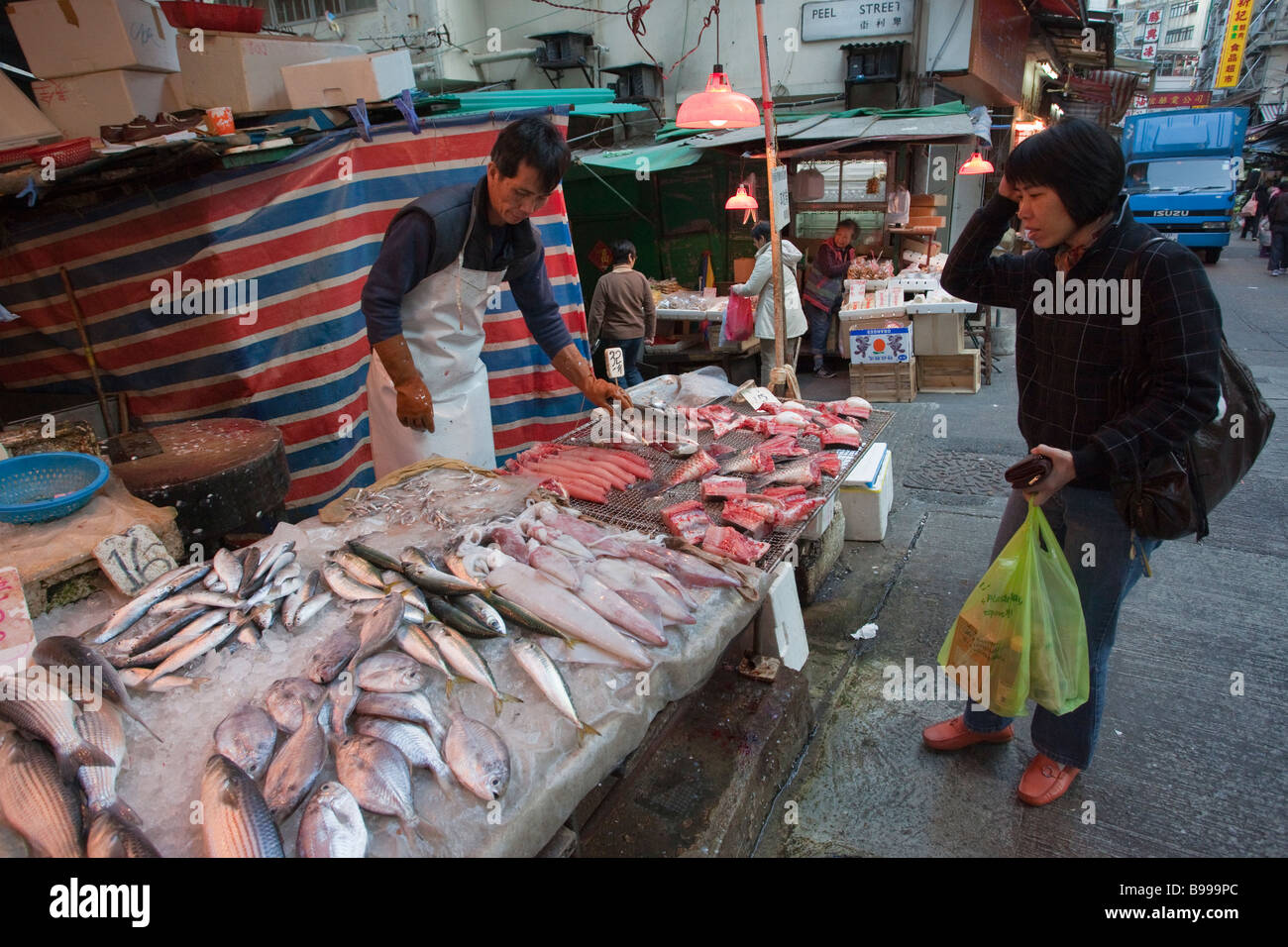 Fish stall Hong Kong Stock Photo - Alamy