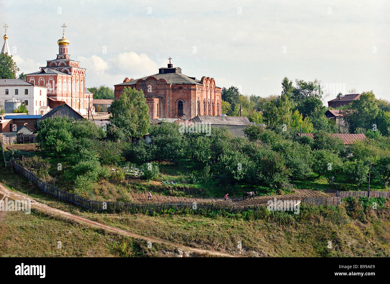 St John The Divine High Resolution Stock Photography and Images - Alamy