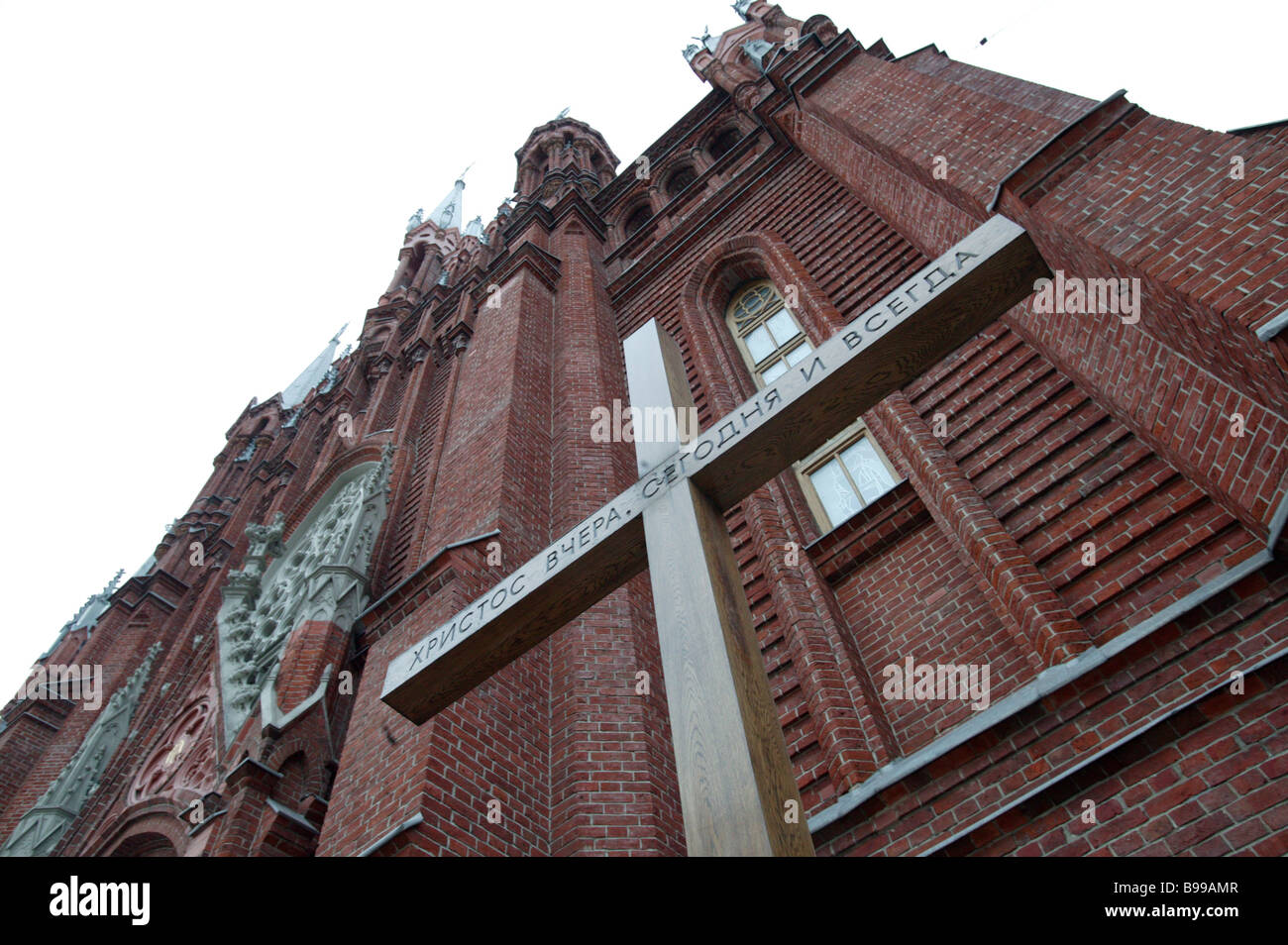 Roman Catholic cathedral High mass to mark the organ consecration and ...