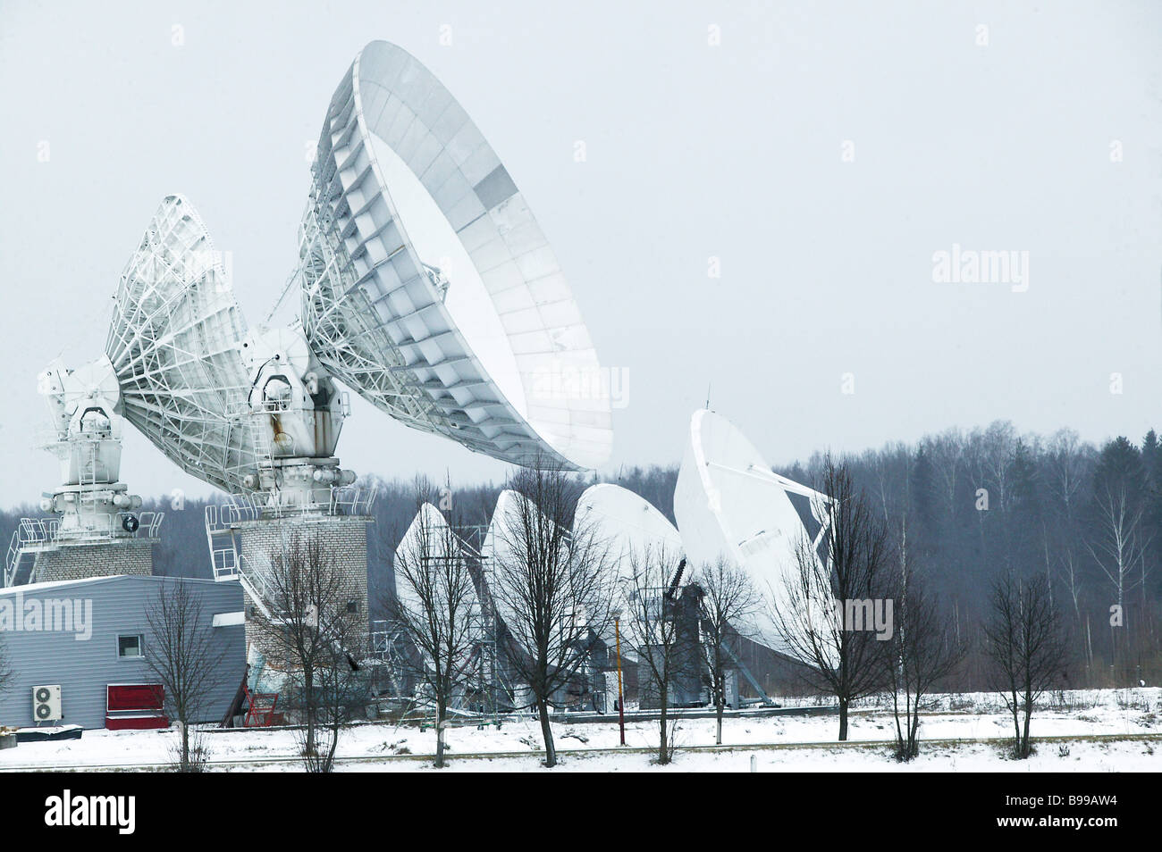 Automatic satellite test monitoring station in the space communication ...