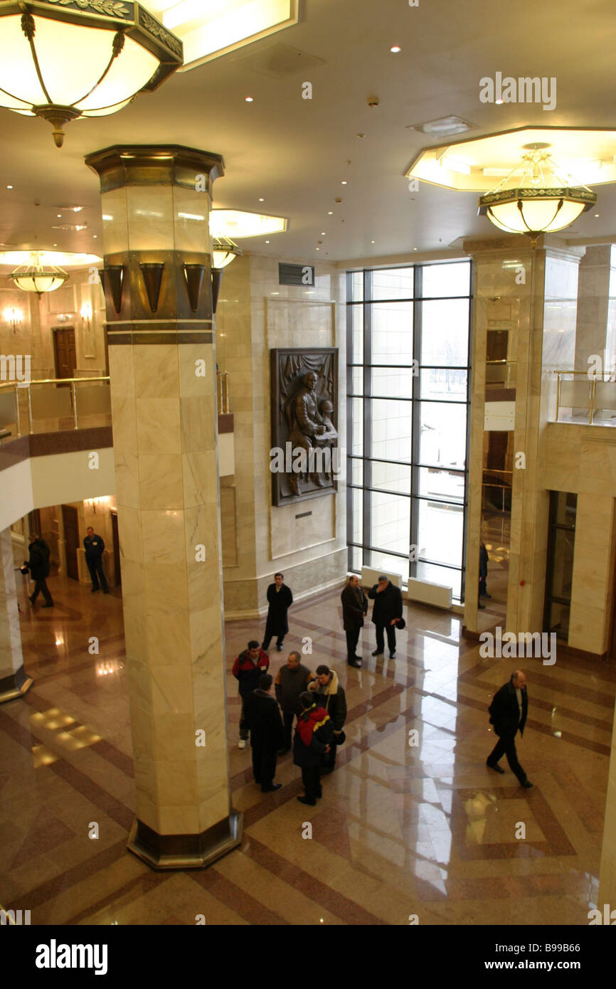 The Fundamental library named after M Lomonosov Moscow State University ...
