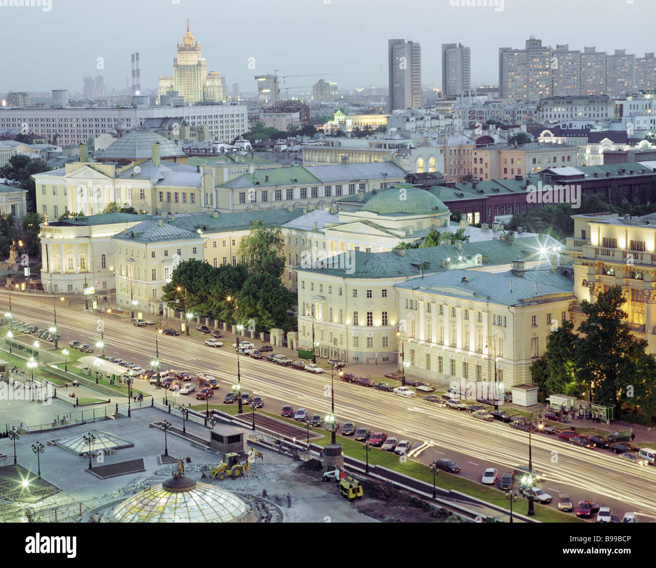 A view of the old building of Moscow State University Stock Photo - Alamy