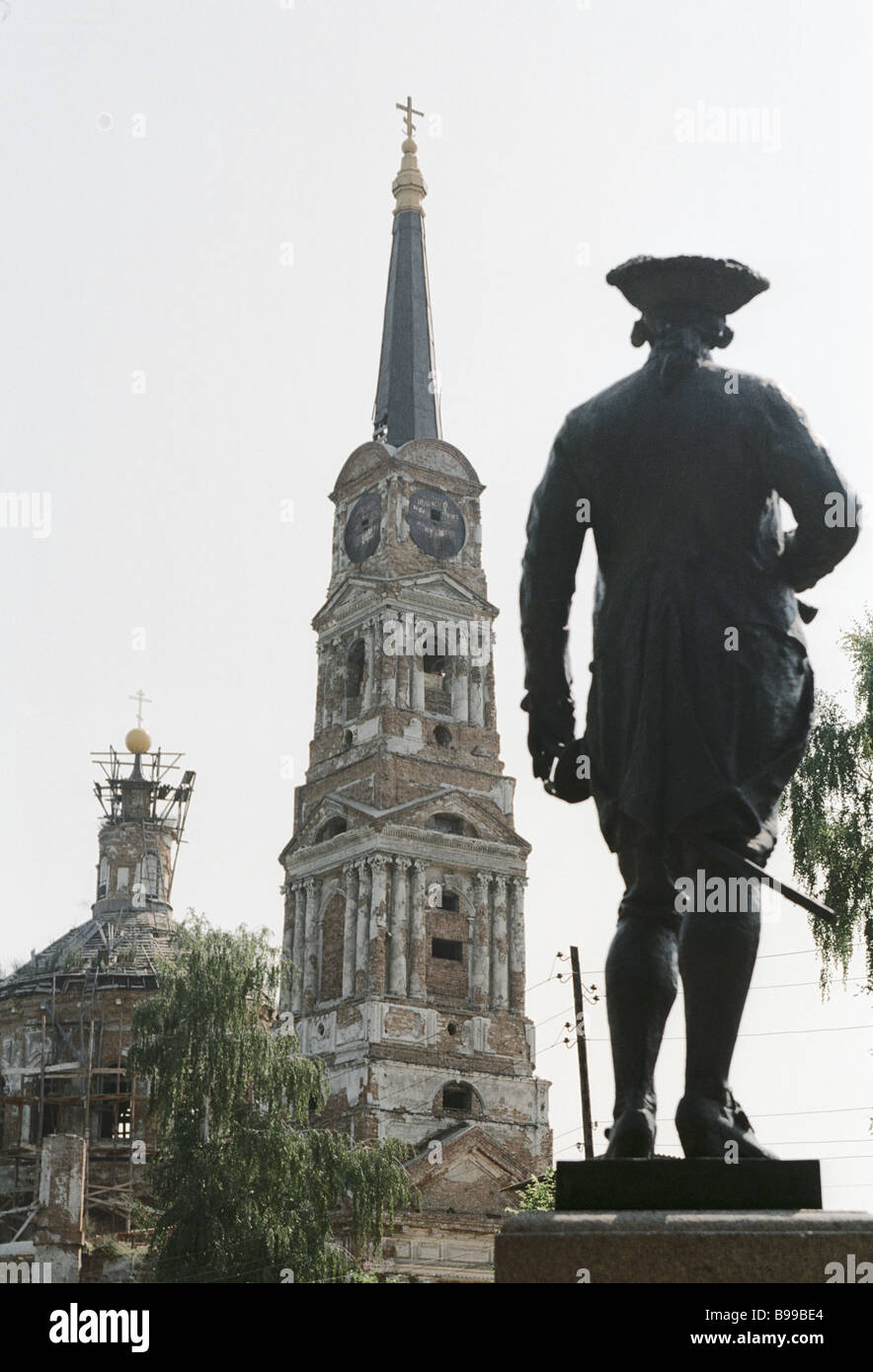 The Assumption cathedral and monument to the Russian merchant and ...