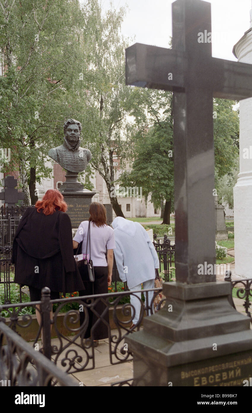 A monument on the grave of war of 1812 hero Denis Davydov at the ...