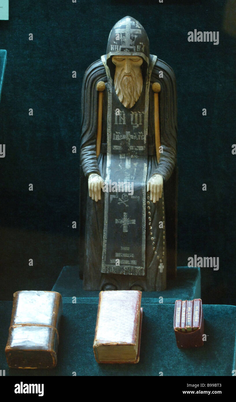 An exposition The Treasures of Russian Monasteries is on at the Nikolo ...