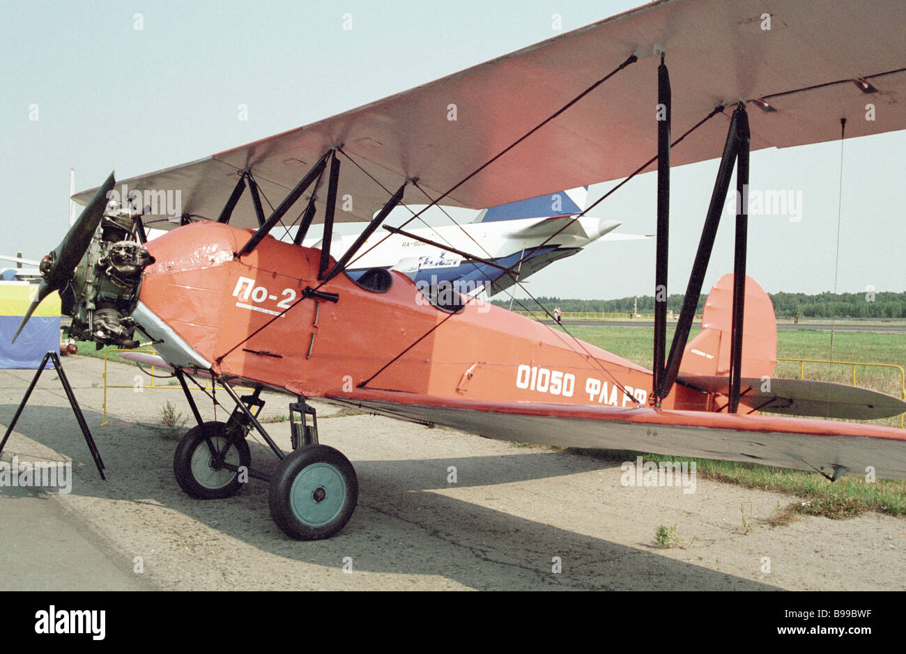 Russian aviation veteran PO 2 aircraft used as passenger transport and ...