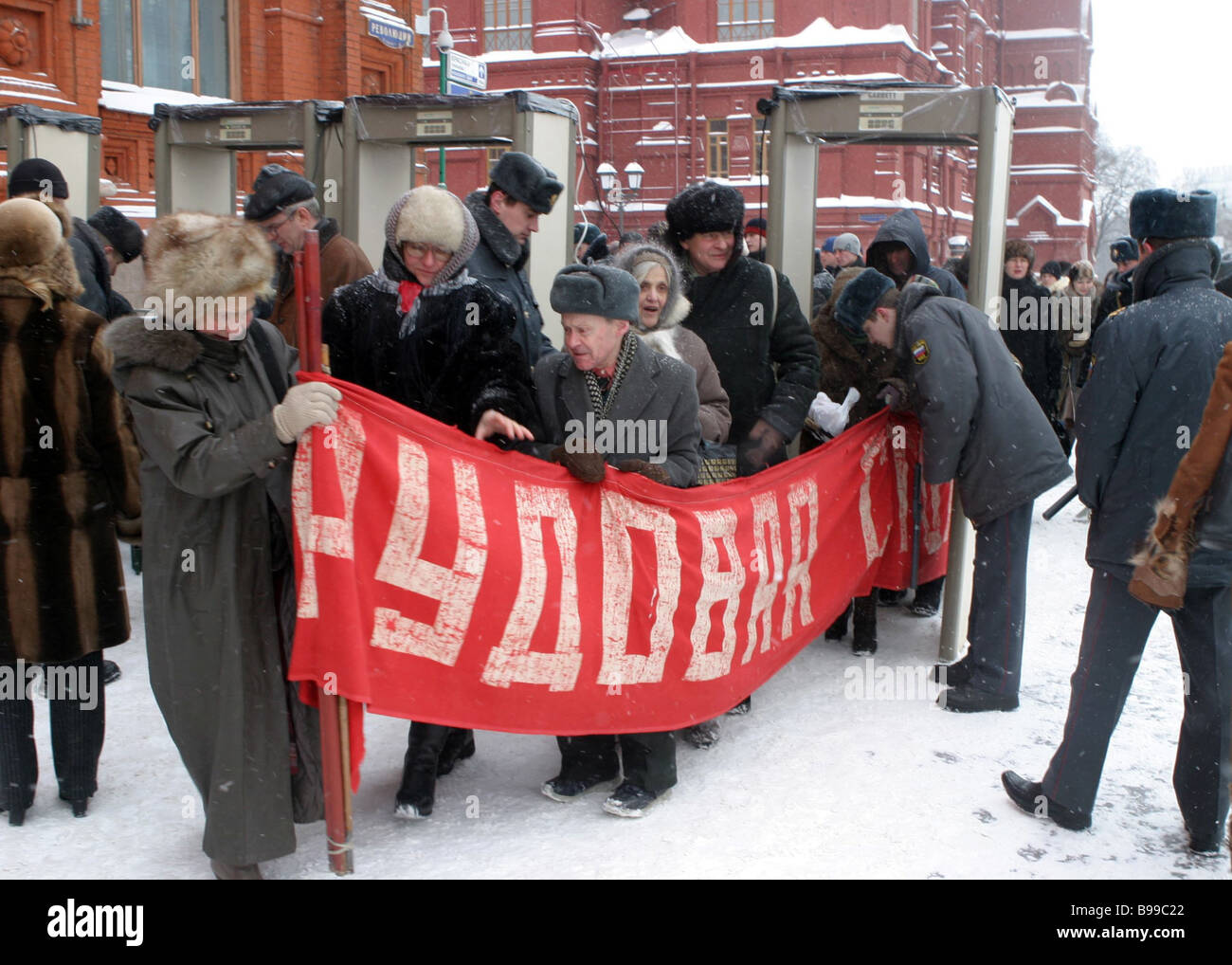 A rally protesting against conversion of benefits into cash organized ...