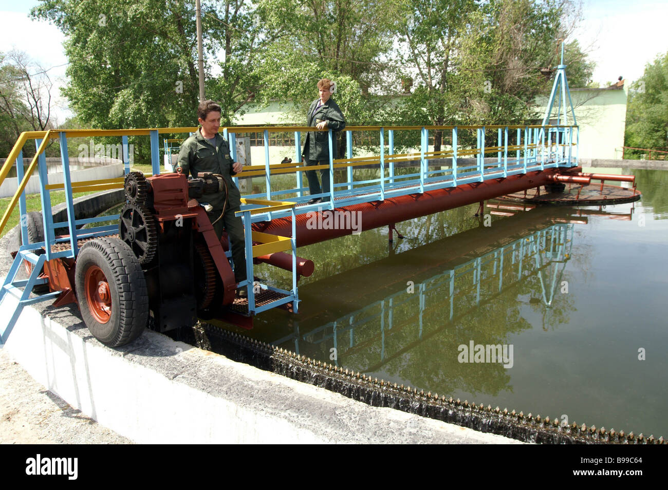 This produced water conditioning station of the Kuibyshev Petroleum ...