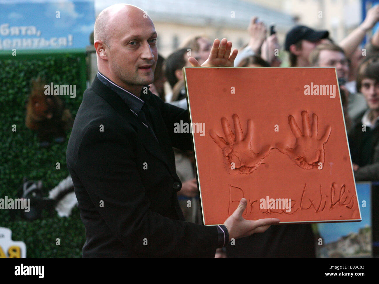 Russian film actor Gosha Kutsenko before first show of the animation ...