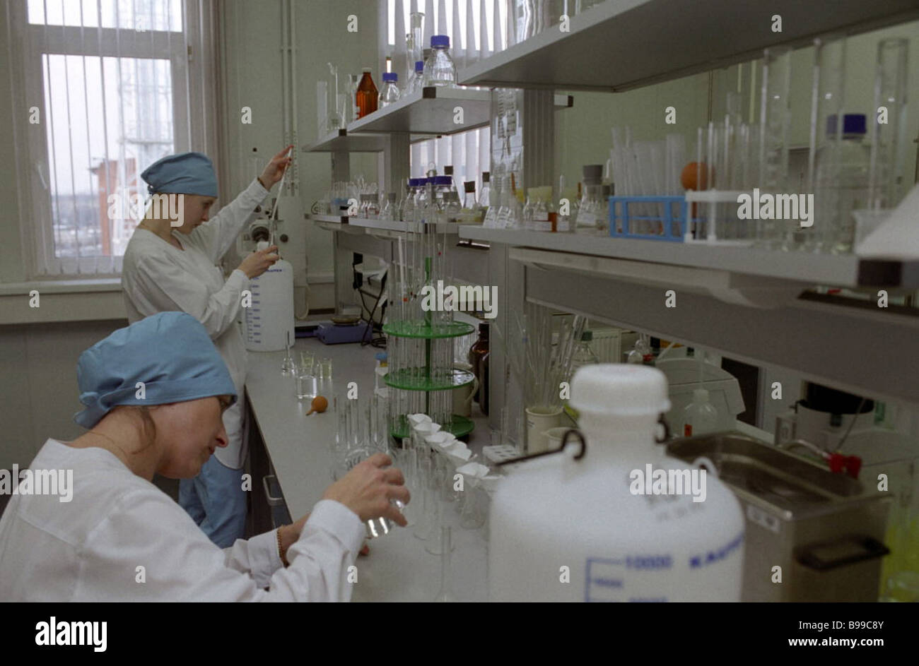 At Podolsk pharmaceutical factory ZiO Zdorovie Moscow region Stock ...