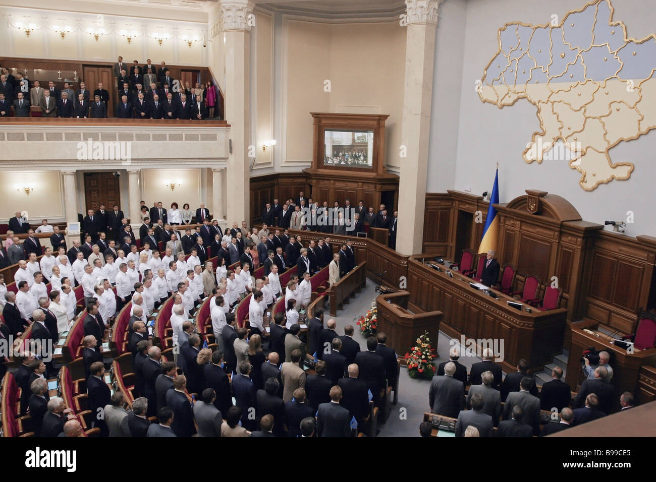 The fifth convocation Supreme Rada Ukrainian parliament opens its ...