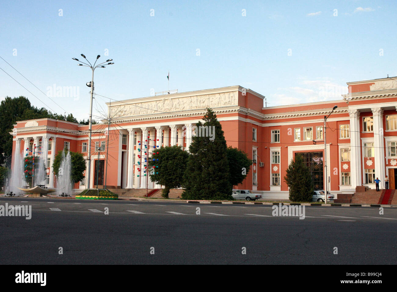 Tajik parliament building in Dushanbe Stock Photo - Alamy