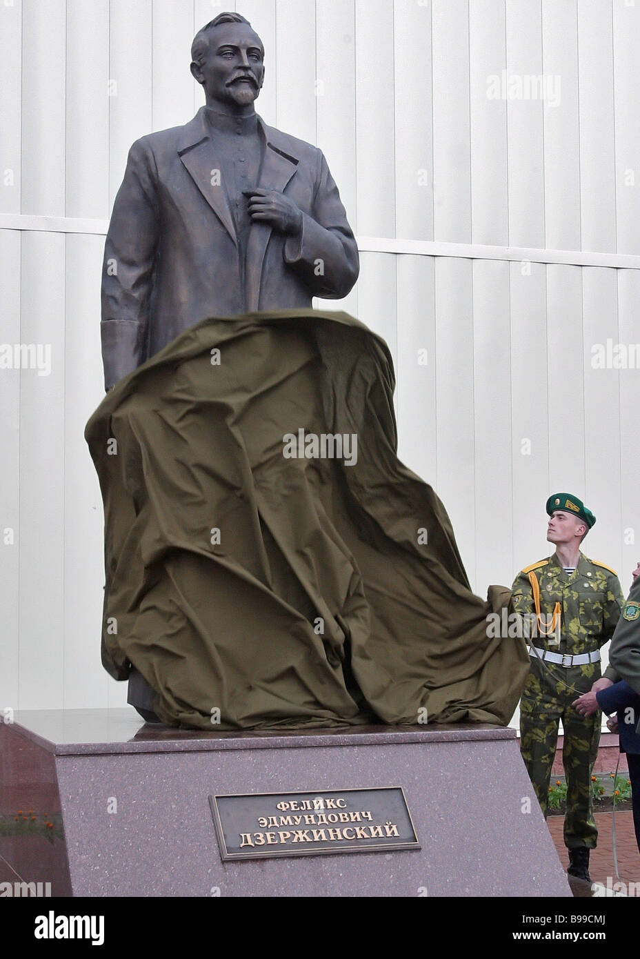 Felix Dzerzhinsky Stock Photos & Felix Dzerzhinsky Stock Images - Alamy