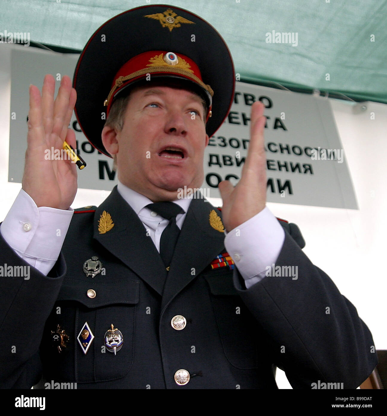 Police Lieutenant General Viktor Kiryanov Russian Interior Ministry ...