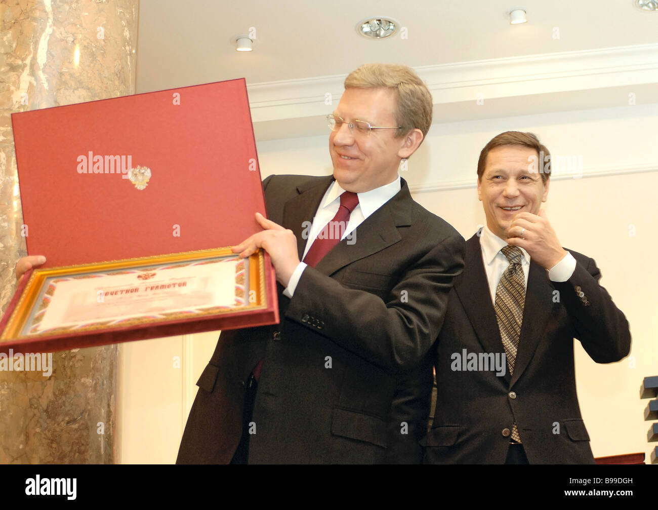 Russia s Finance Minister Alexei Kudrin and Deputy Prime Minister Alexander Zhukov left to right ...