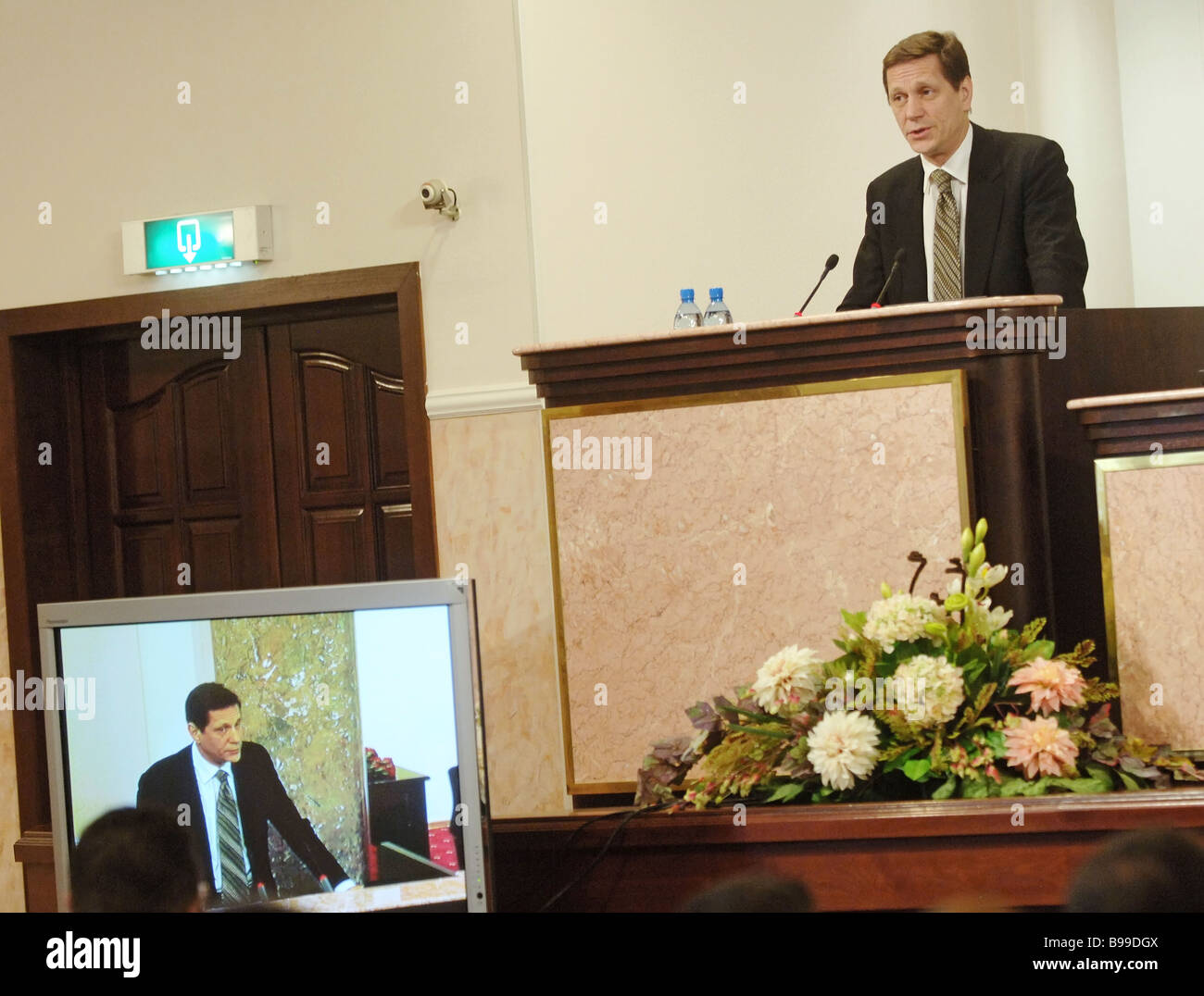 Russia s Deputy Prime Minister Alexander Zhukov addresses augmented ...