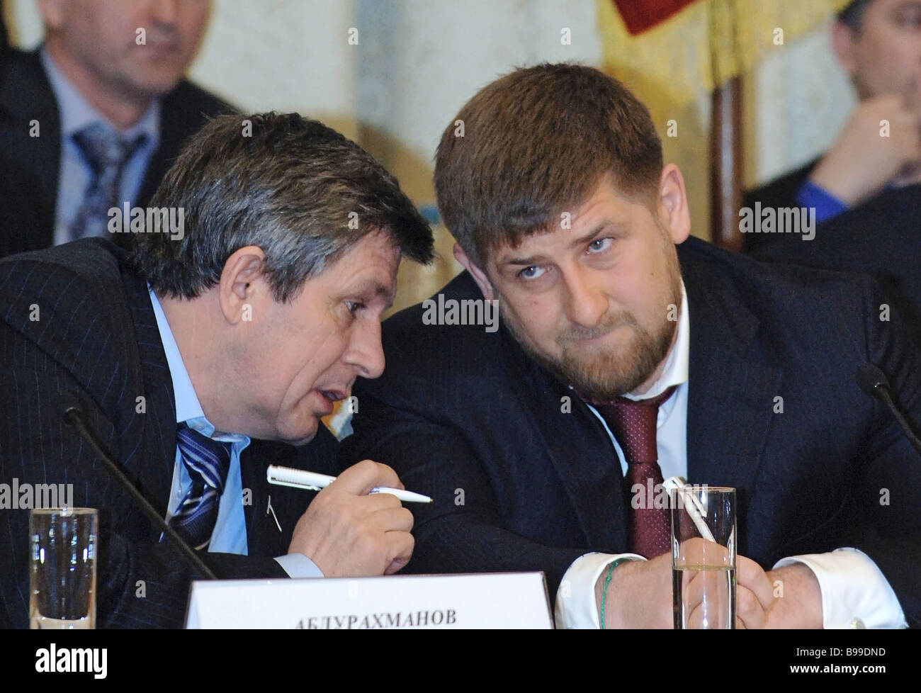 The speaker of the lower house of the Chechen parliament Dukvakha ...