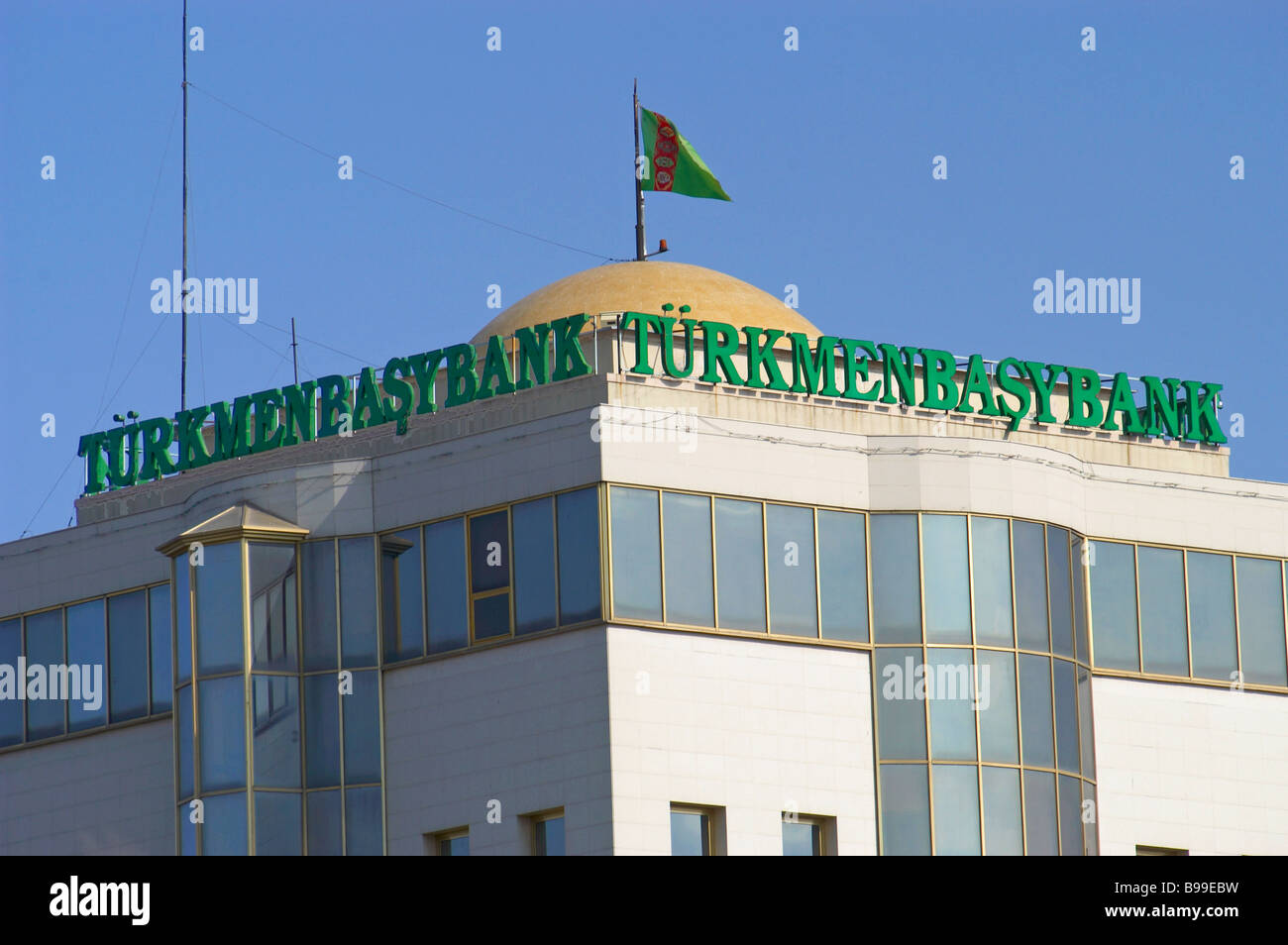 Turkmenbasy hi-res stock photography and images - Alamy