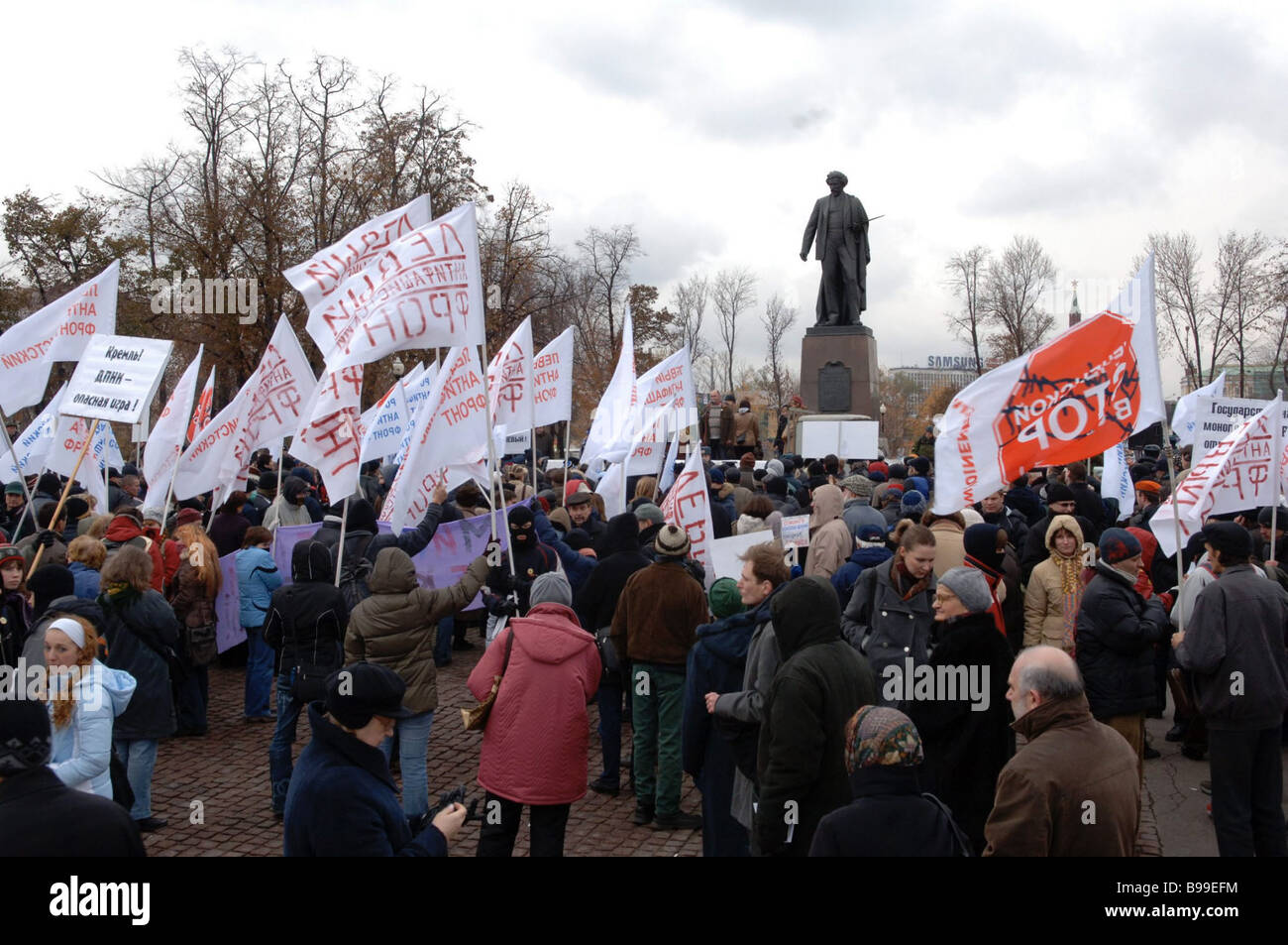 Fascist Rally High Resolution Stock Photography and Images - Alamy