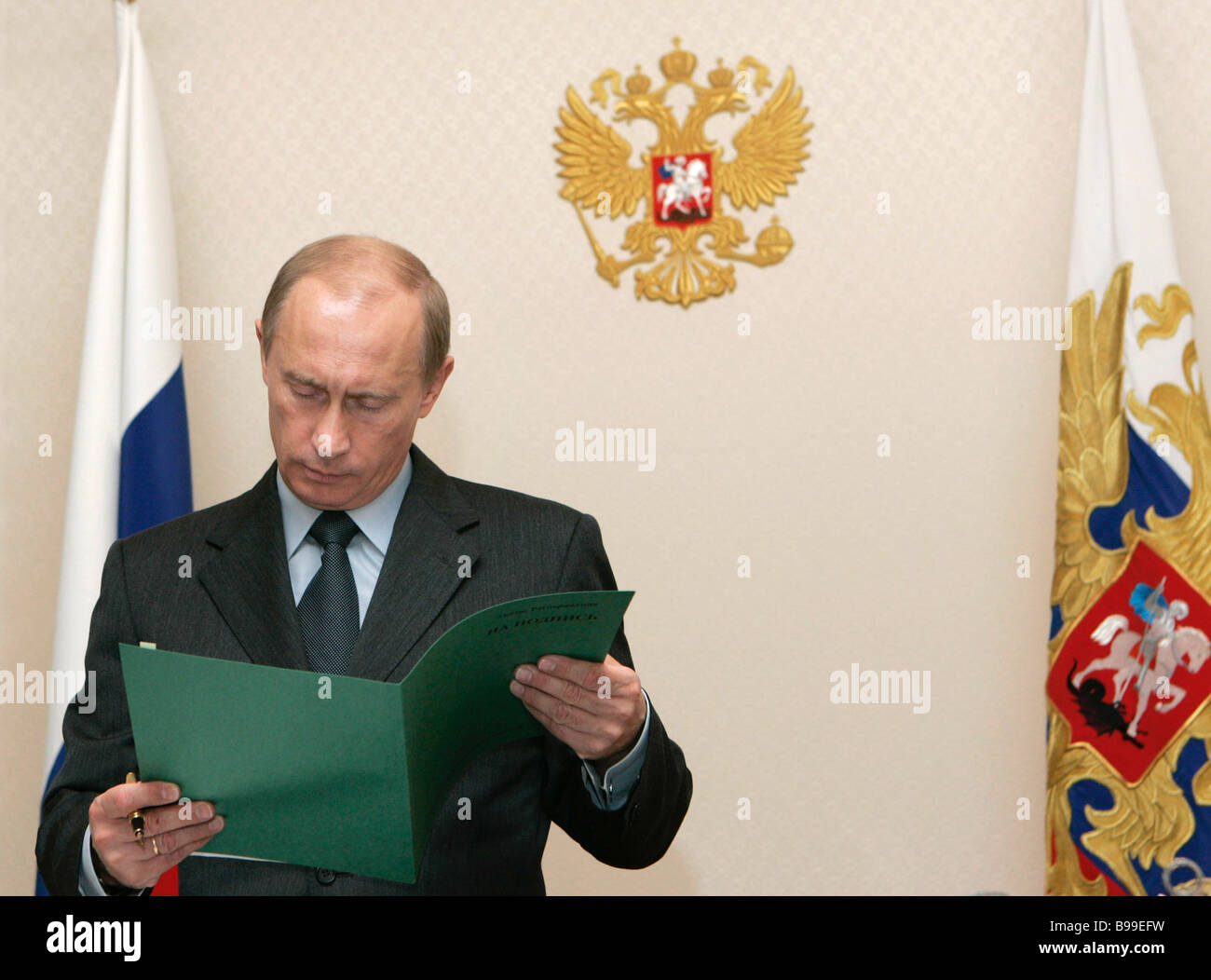 Residence Russian President In Novo Ogaryovo High Resolution Stock ...