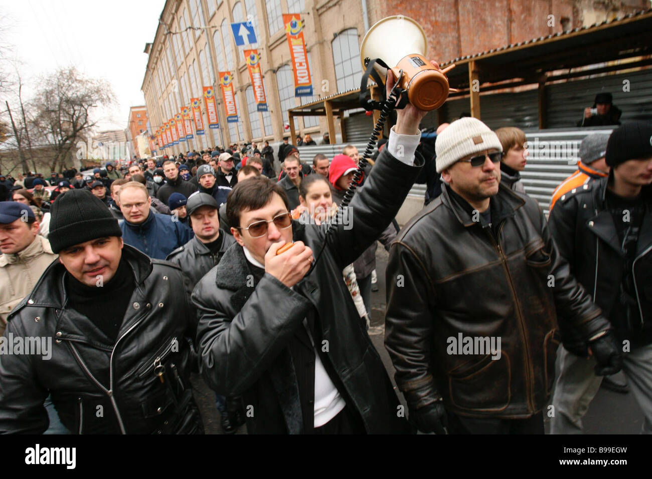 Russky Marsh Russian March demonstration and rally Stock Photo - Alamy