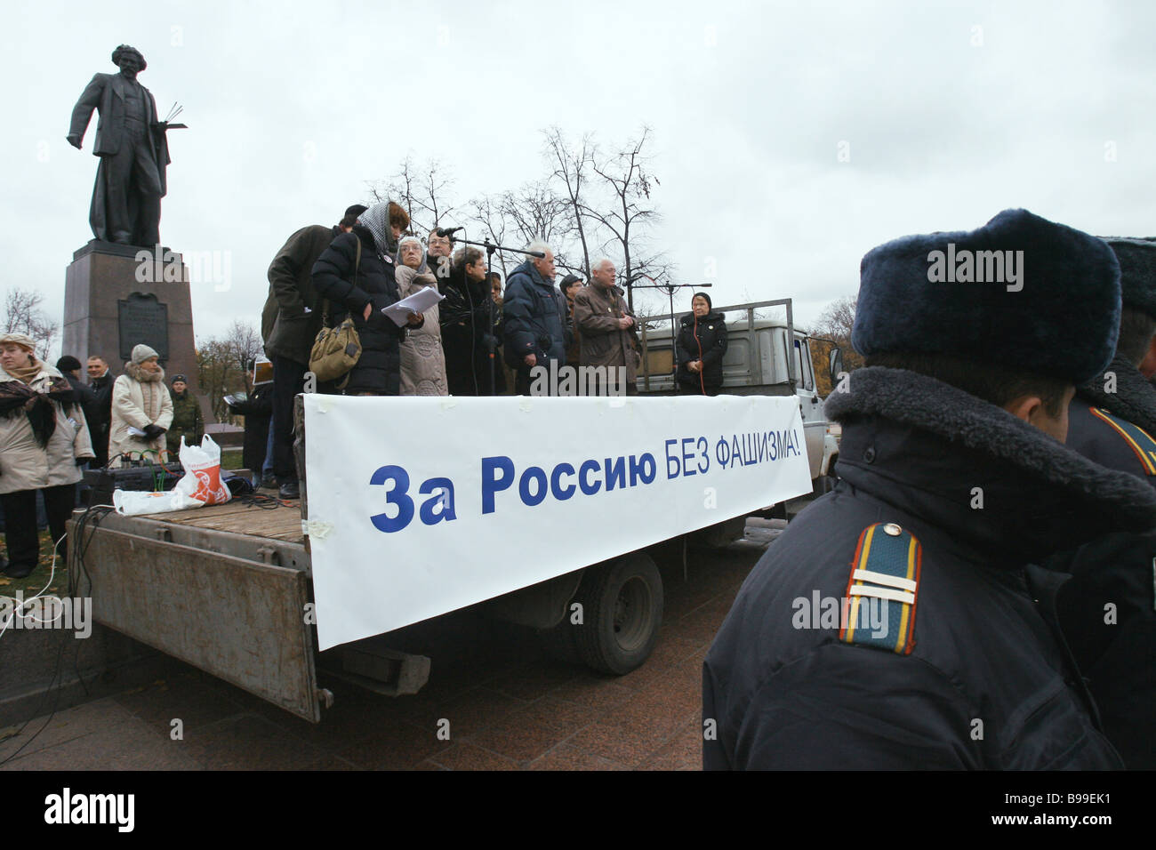 Anti fascist rally in Bolotnaya square Moscow Stock Photo - Alamy