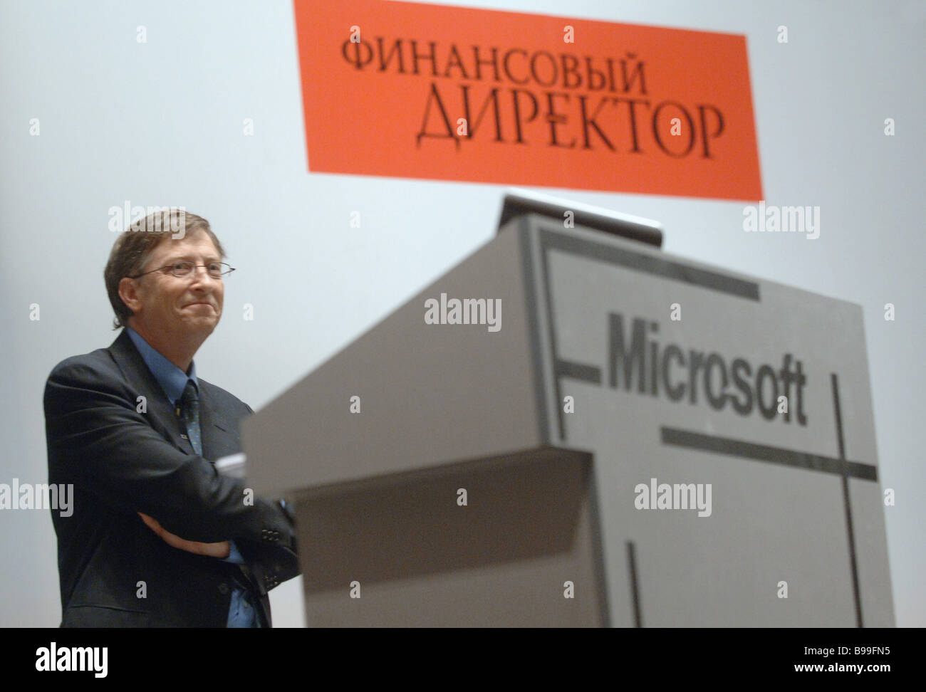 Bill Gates Microsoft Chairman meets with company employees at Moscow s ...