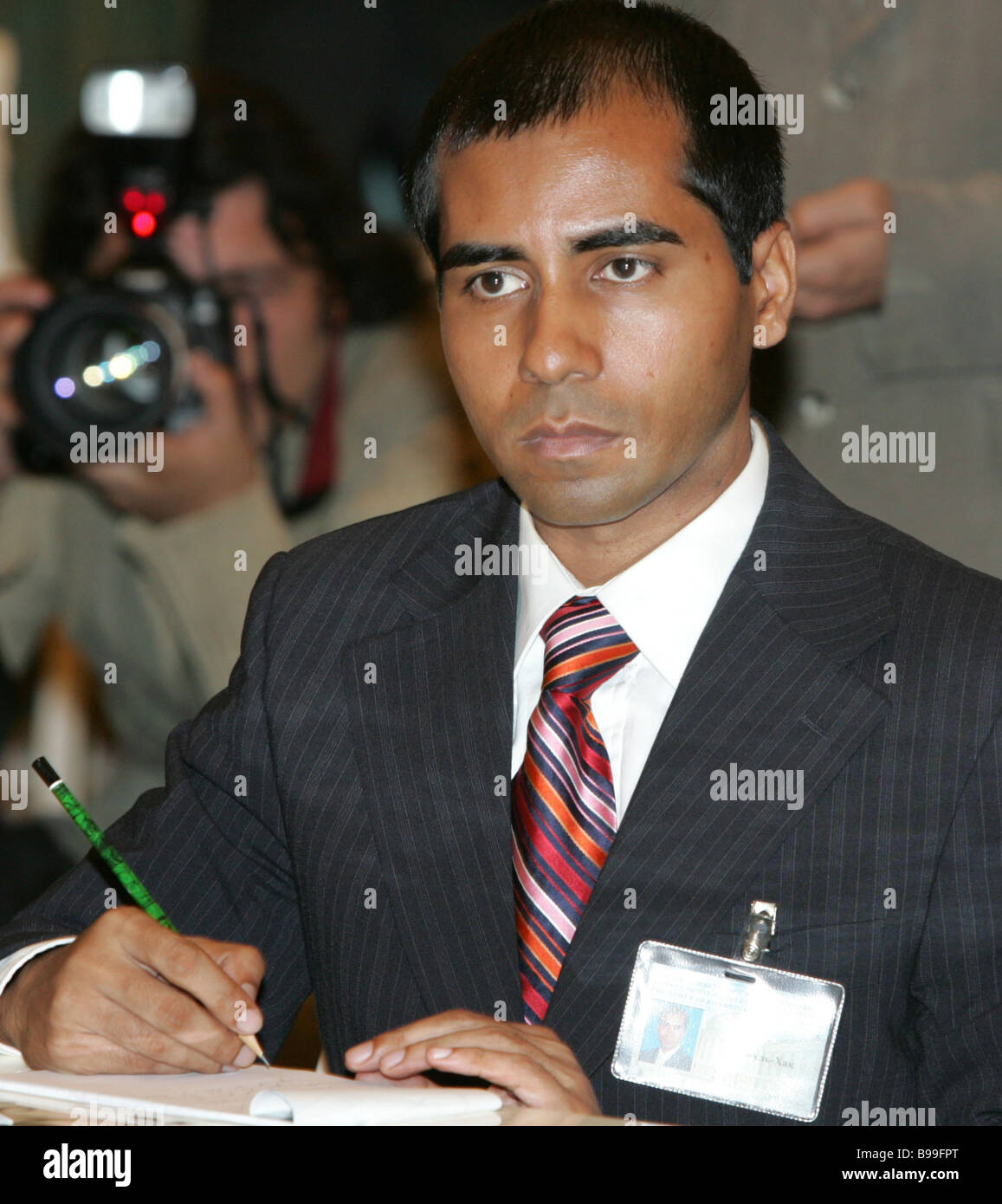 Aman ul Haq department official at the Organization of the Islamic ...